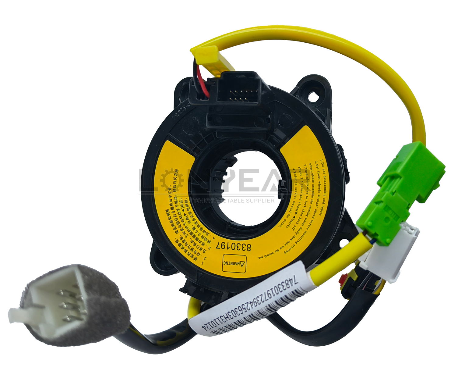 23942563 CHEVROLT GROOVE CLOCK SPRING