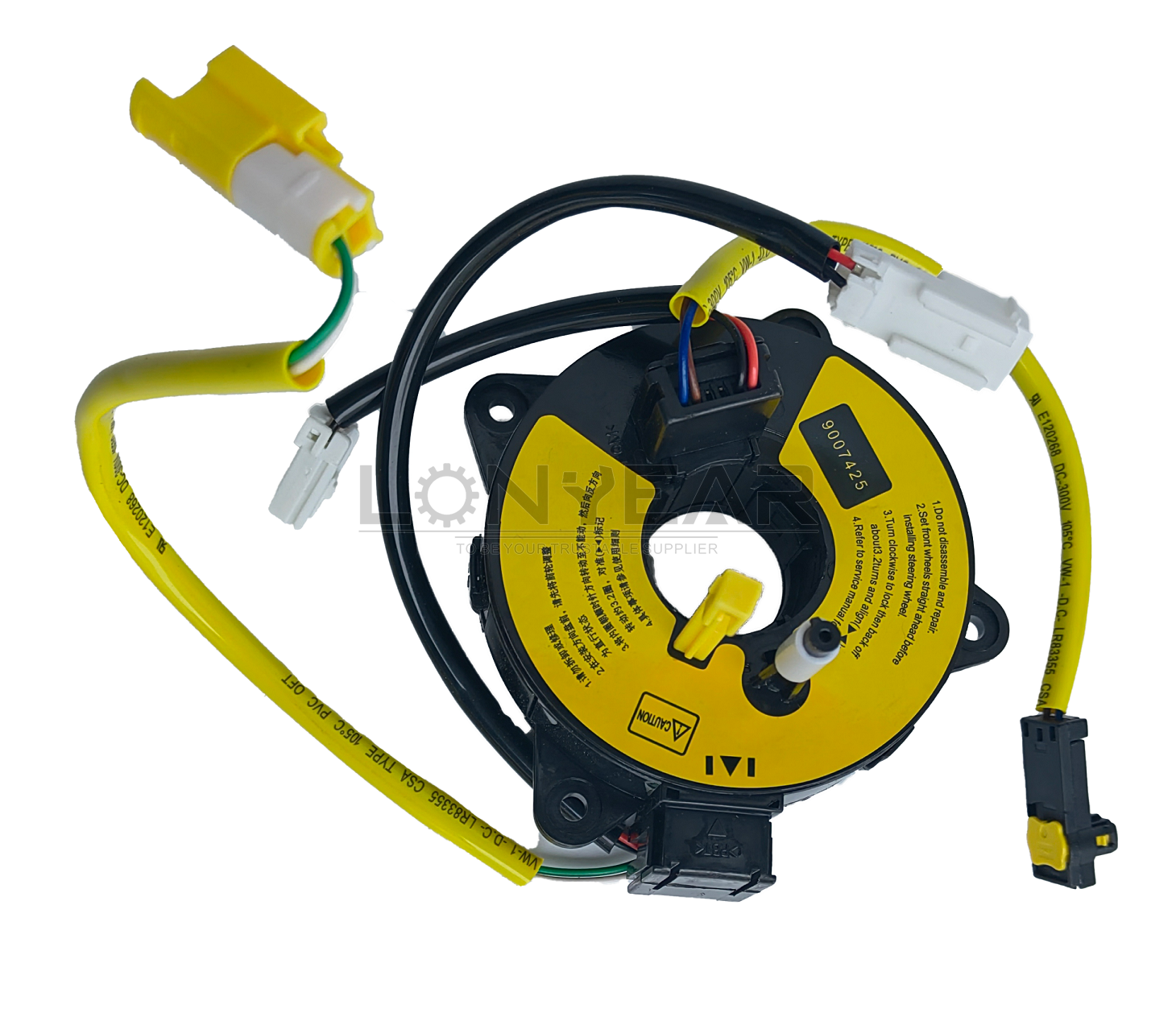 9008914 CHEVROLET NEW SAIL CLOCK SPRING