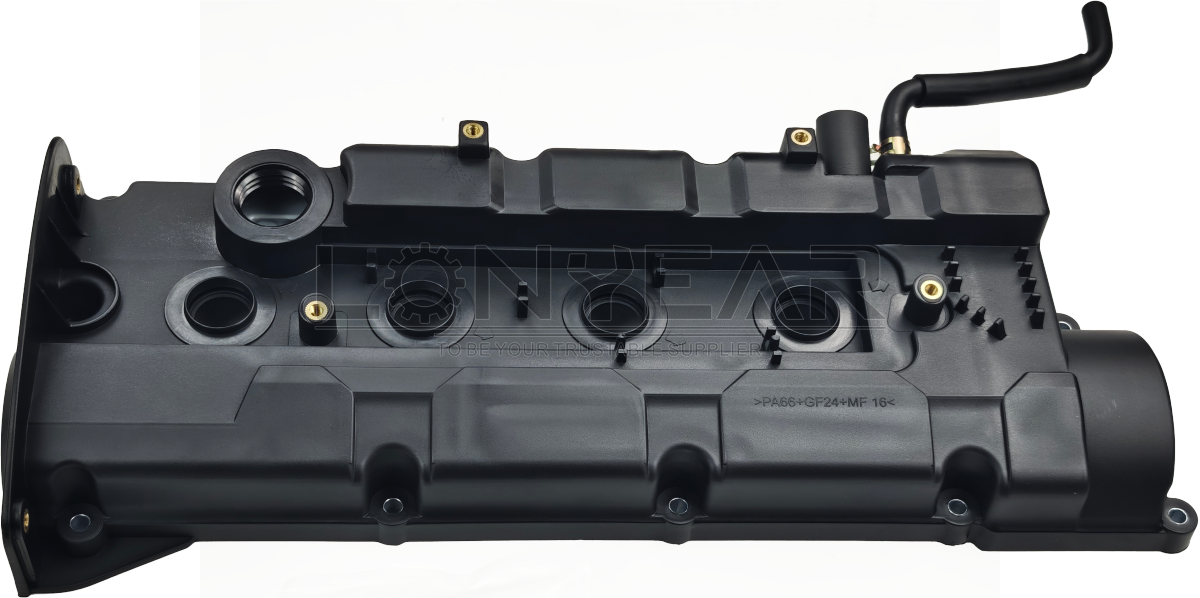 22410-23100 HYUNDAI ELANTRA ENGINE VALVE COVER
