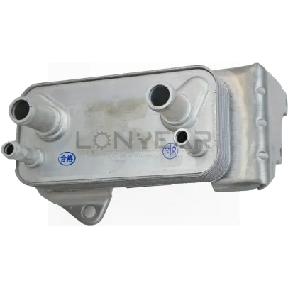F08-1301120 JETOUR X70 OIL COOLER