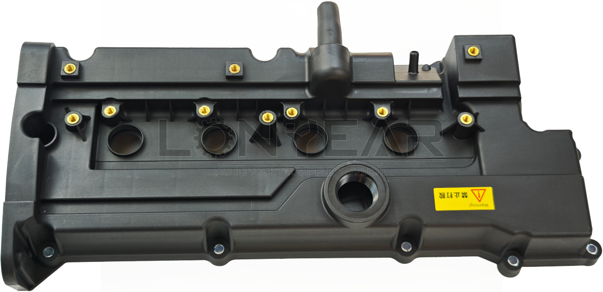22410-26660 KIA RIO ENGINE VALVE COVER
