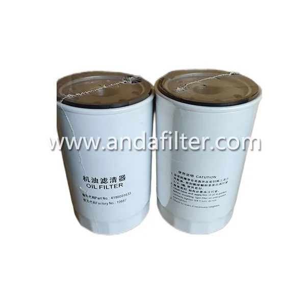 Oil Filter For LGMG 4190001633