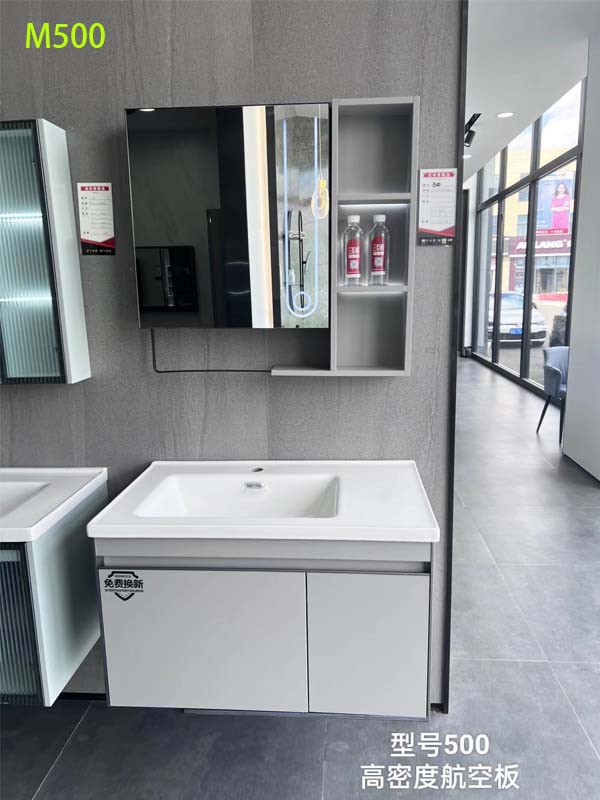 PVC high density panel cabinet