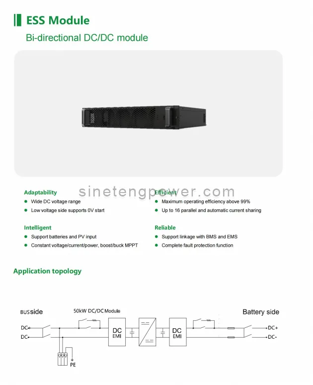 وحدة ESS ثنائية الاتجاه DC/DC