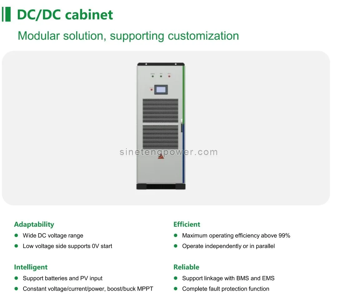EDCS100/250/300/400/500-S-M DC/DC cabinet