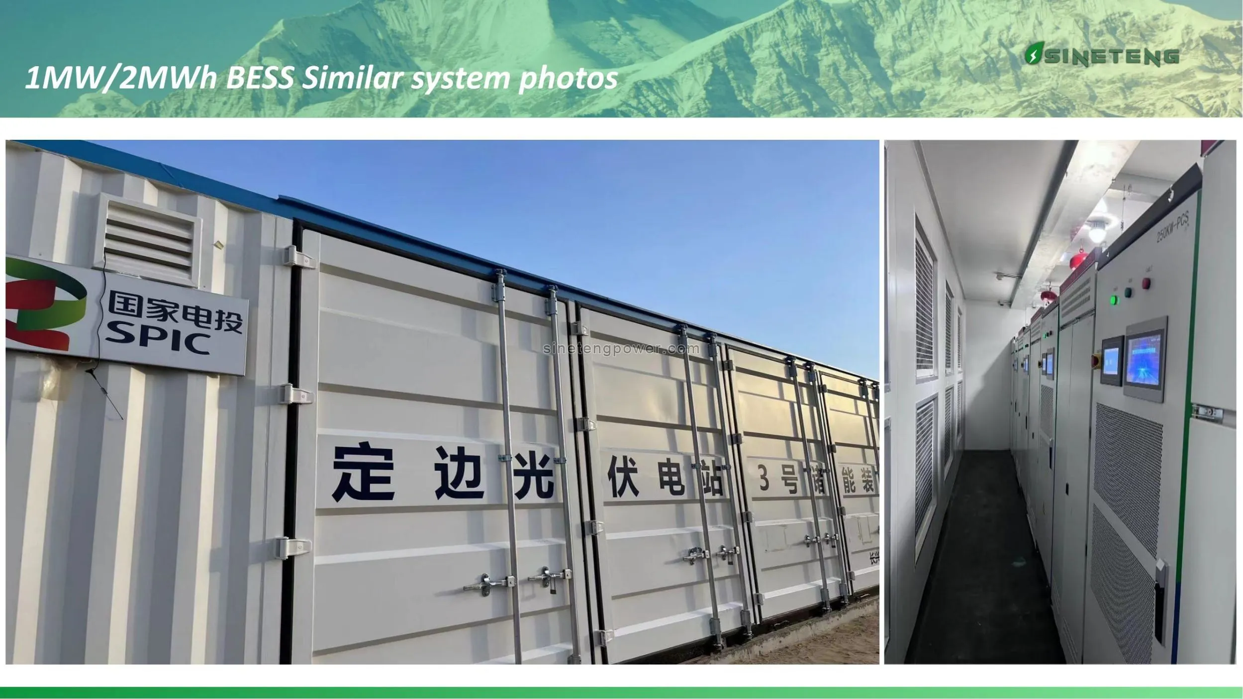 2MWh 40ft Energy Storage Container | Modular BESS