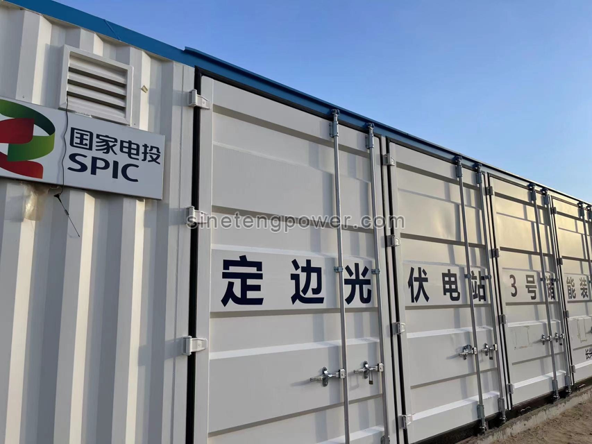 2MWh 40ft Energy Storage Container | Modular BESS