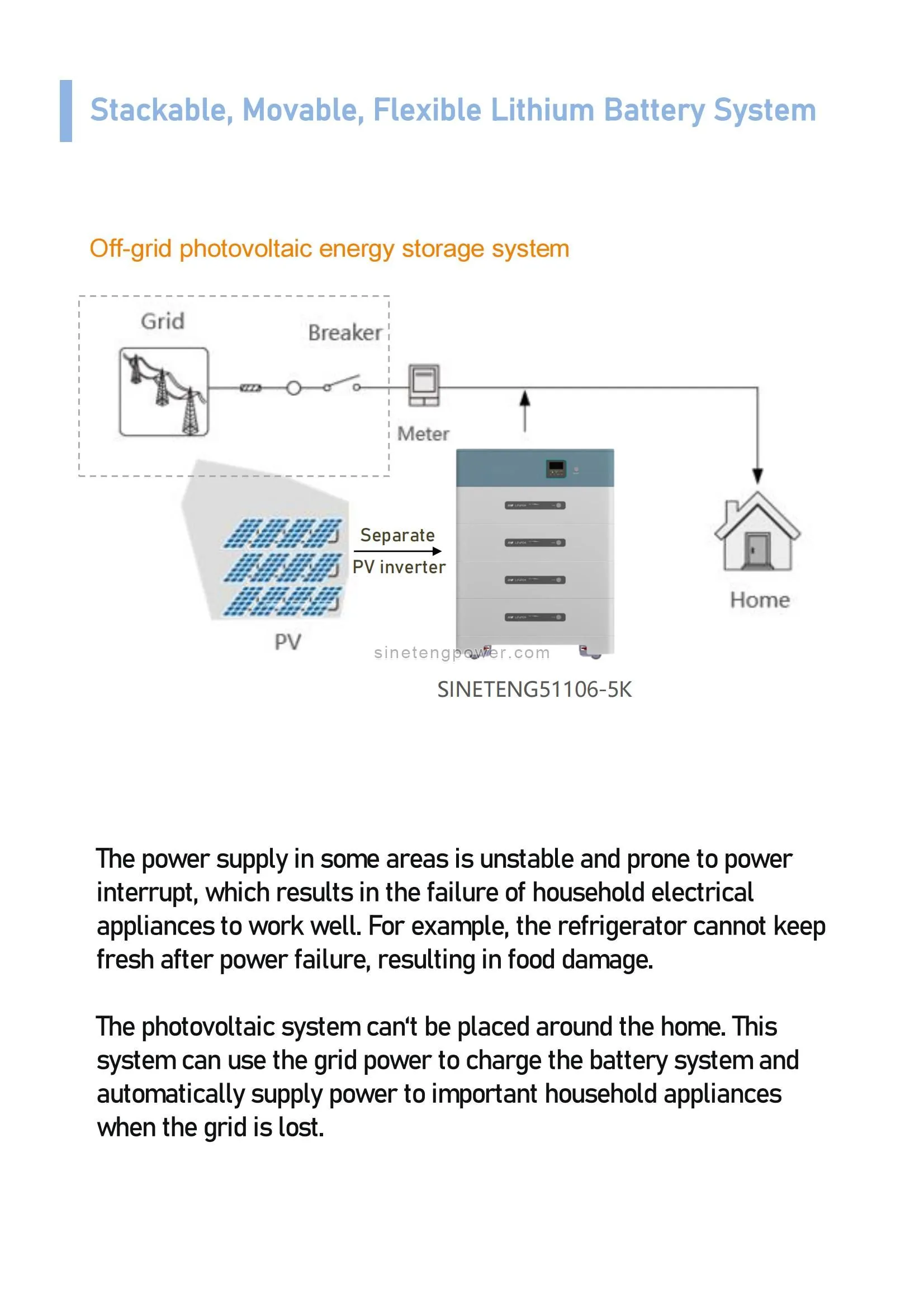 Stackable Movable Flexible Lithium Battery System