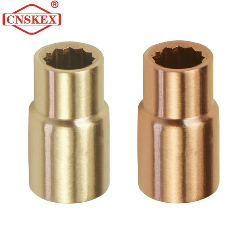 SK102 Non-Sparking 1/4" Dr Socket