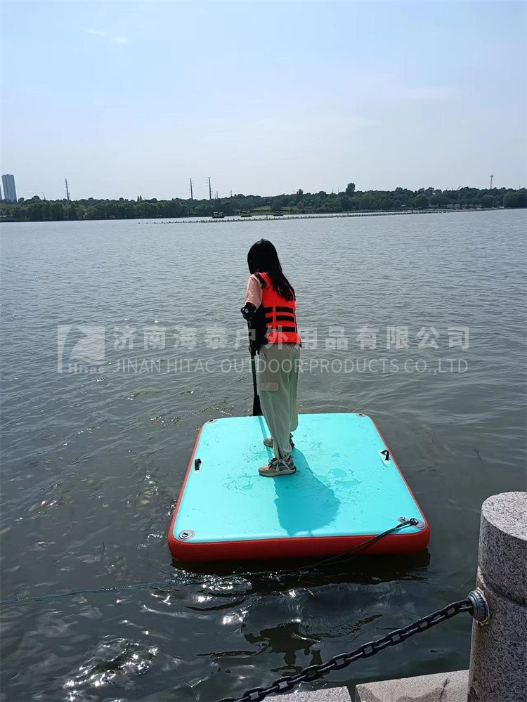 Inflatable Fishing Platform