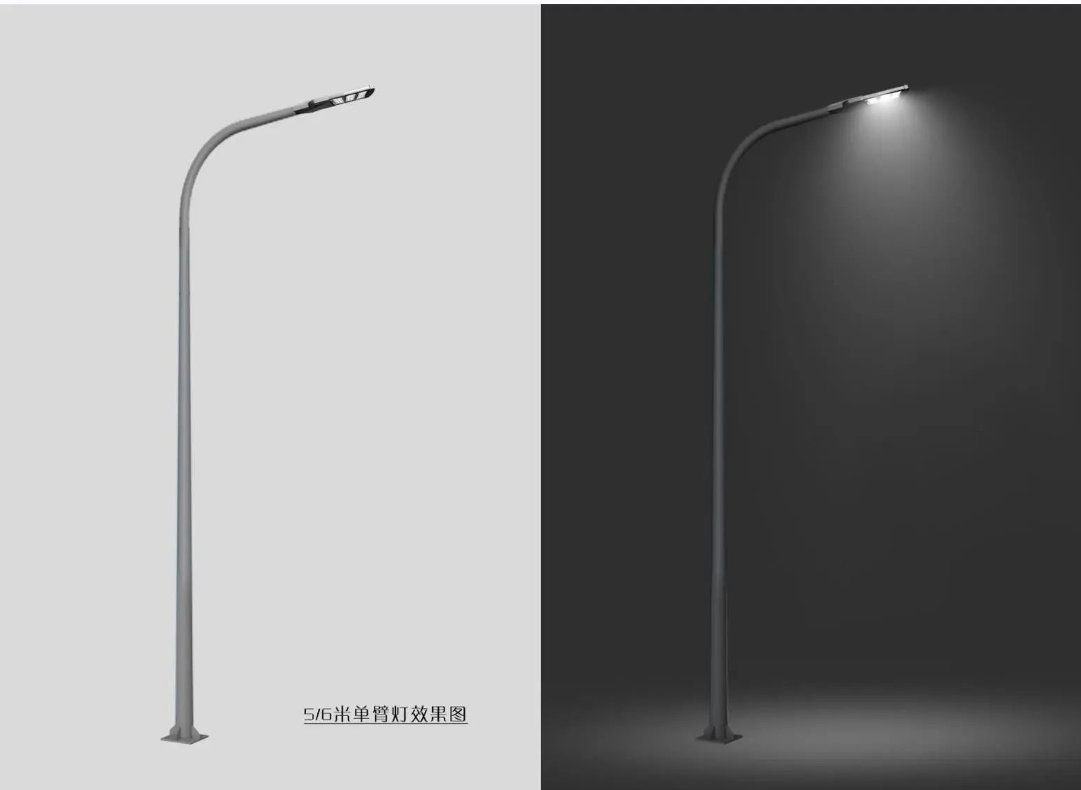 Outdoor lighting poles,pole lights,light pole