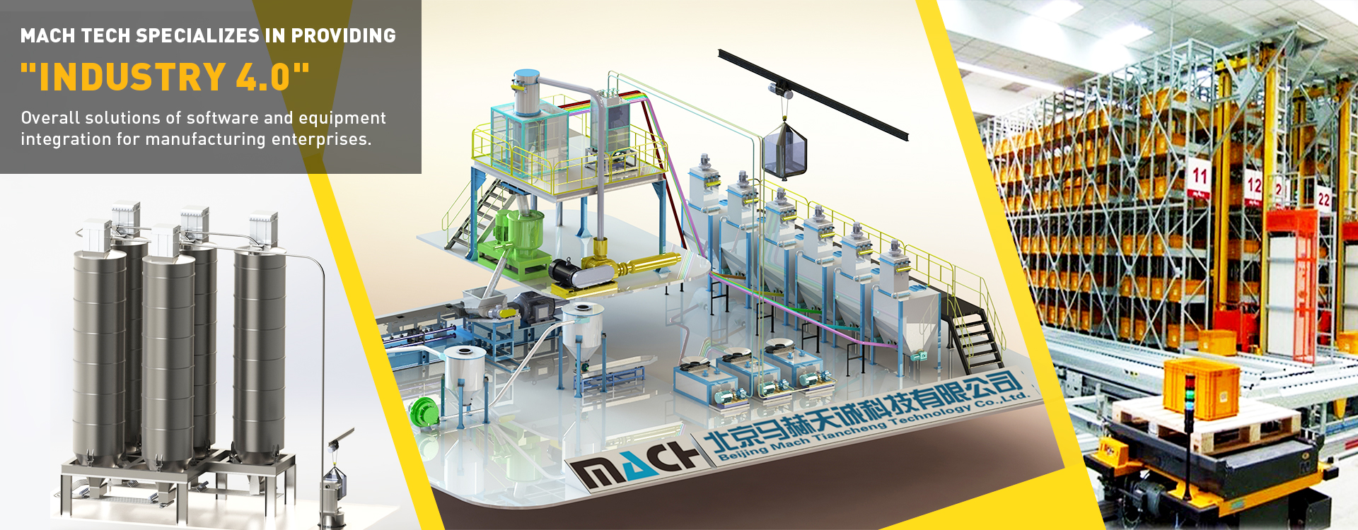 Centralized supply of engineering plastic producti Company,Wholesaler