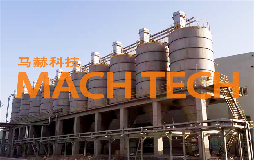 Go-Take You to Explore the Unusual Features of the Mach Mixer Upstream ...