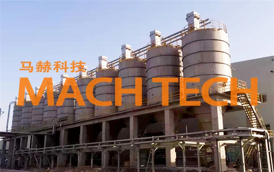 Go-Take You to Explore the Unusual Features of the Mach Mixer Upstream ...