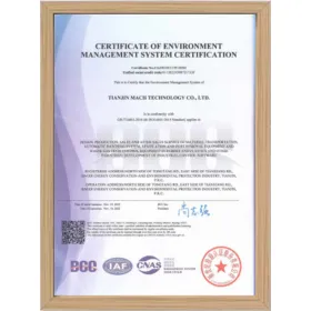 Certificate of Beijing Mach Tiancheng Technology Co., Ltd.