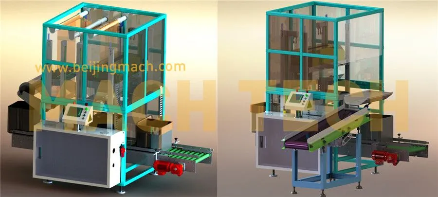 Fully Automatic Batching Weighing System