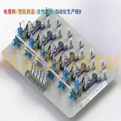 Cable polymer material/PVC automatic batching system