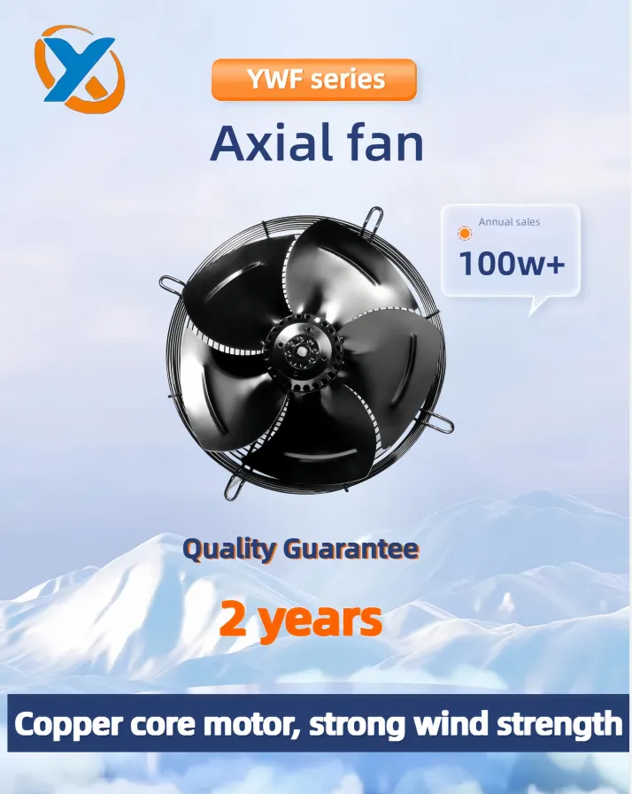 Including suction type and blowing type, models include 200MM-800MM.