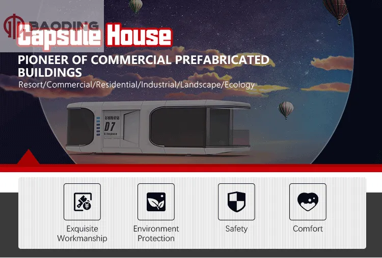 China Manufacture scenic area Luxury space capsule house for hotel