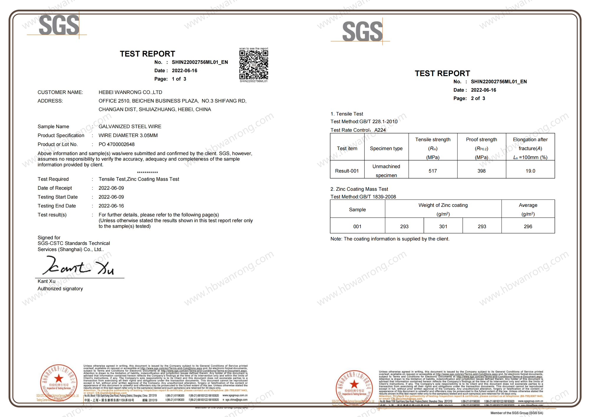 Patented Steel Wire, Steel Wire for Cable Armouring Supplier China