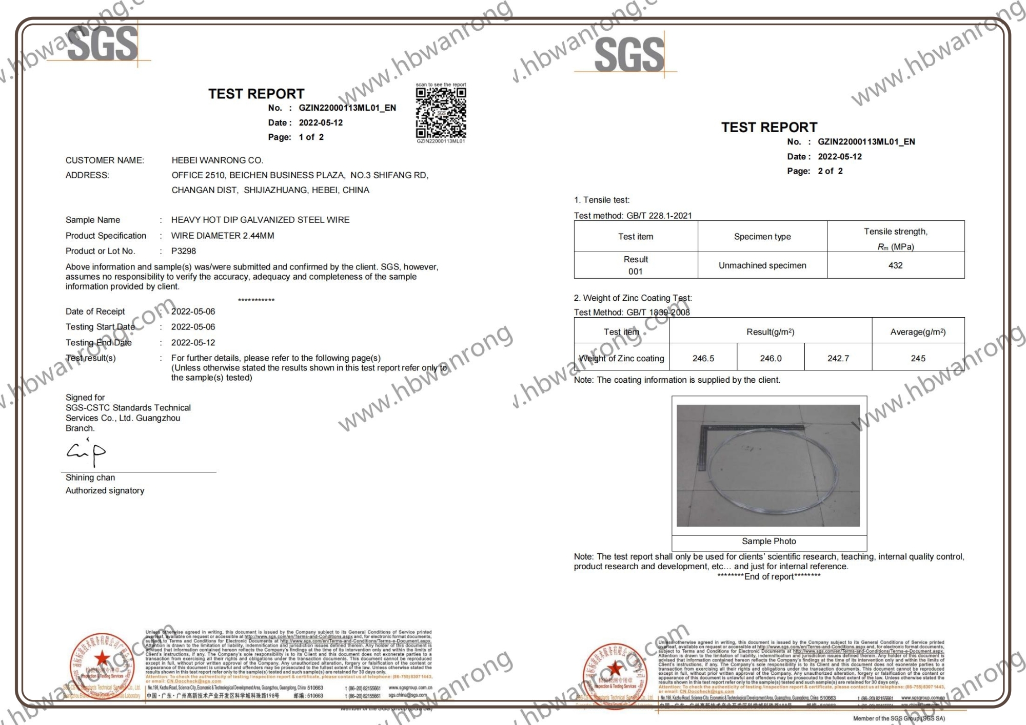 Patented Steel Wire, Steel Wire for Cable Armouring Supplier China