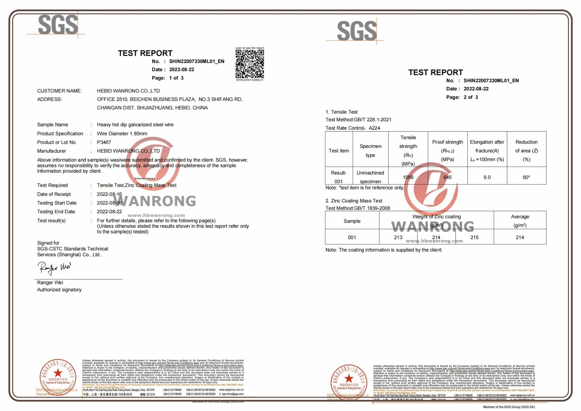 Patented Steel Wire, Steel Wire for Cable Armouring Supplier China