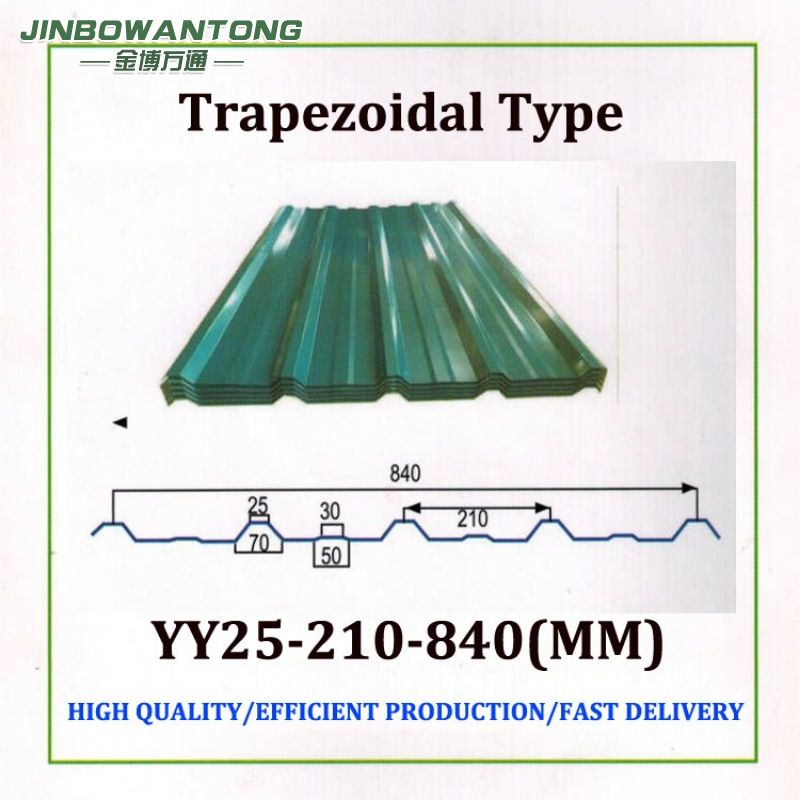 840mm Width(T-type) PPGI Roofing Sheet