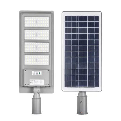 HT Solar Street Light（200W/300W/400W）