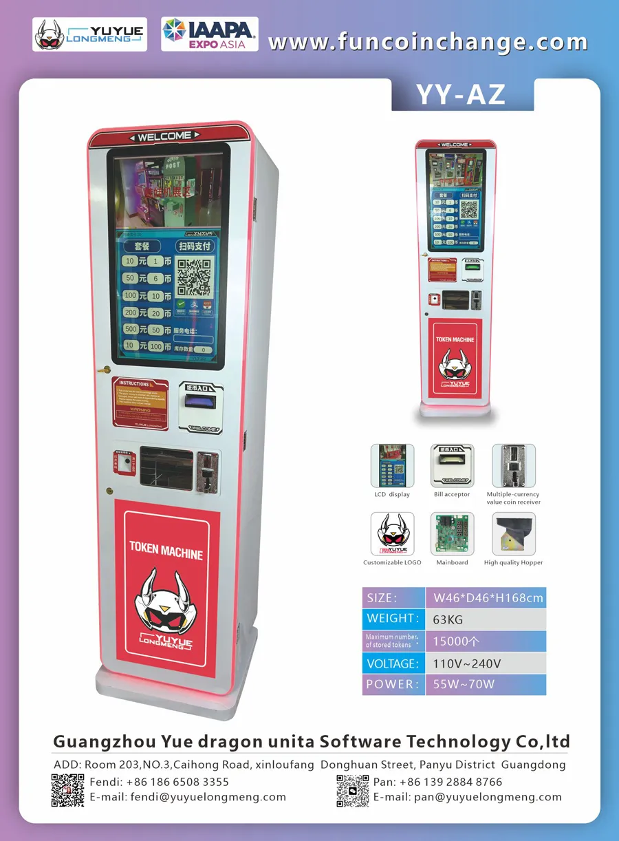YY-AZ Intelligent Coin Vending Machine