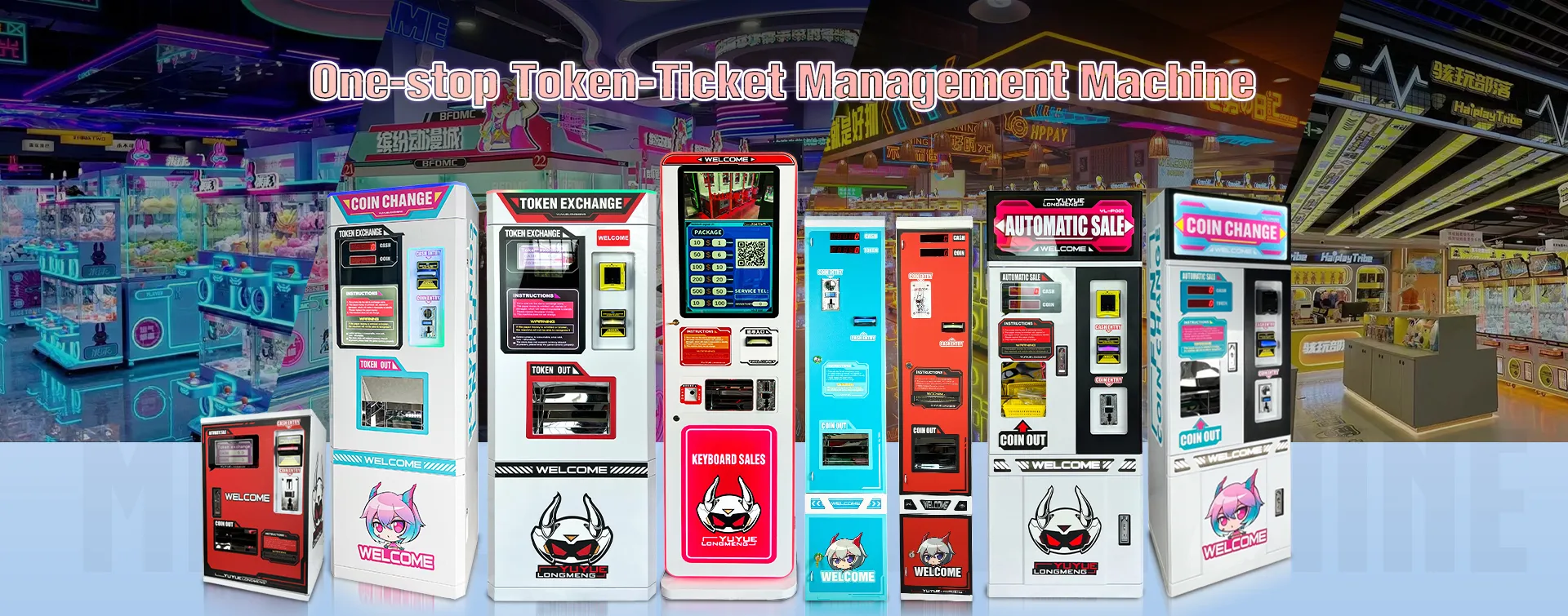 Self Service token coin ticket vending machine Manufacturers