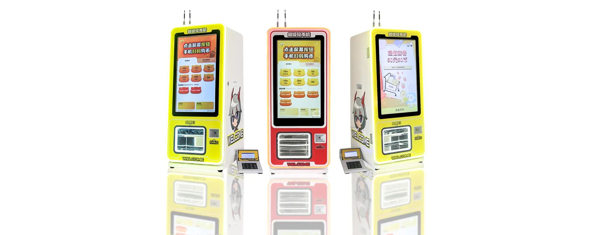 Self Service token coin ticket vending machine# Token Despenser