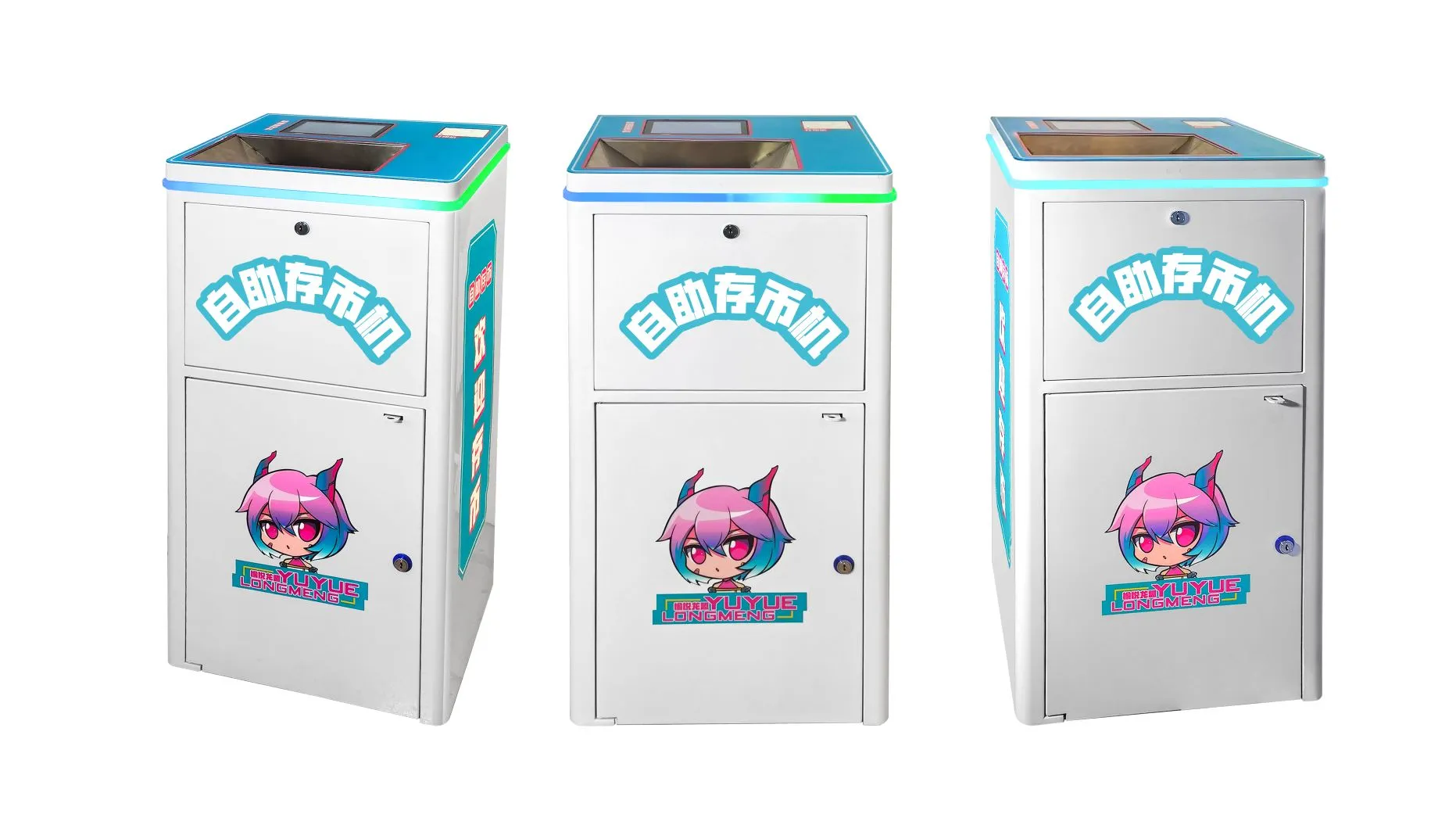 Token Deposit Machine with Touch Screen for Game Halls & Arcades