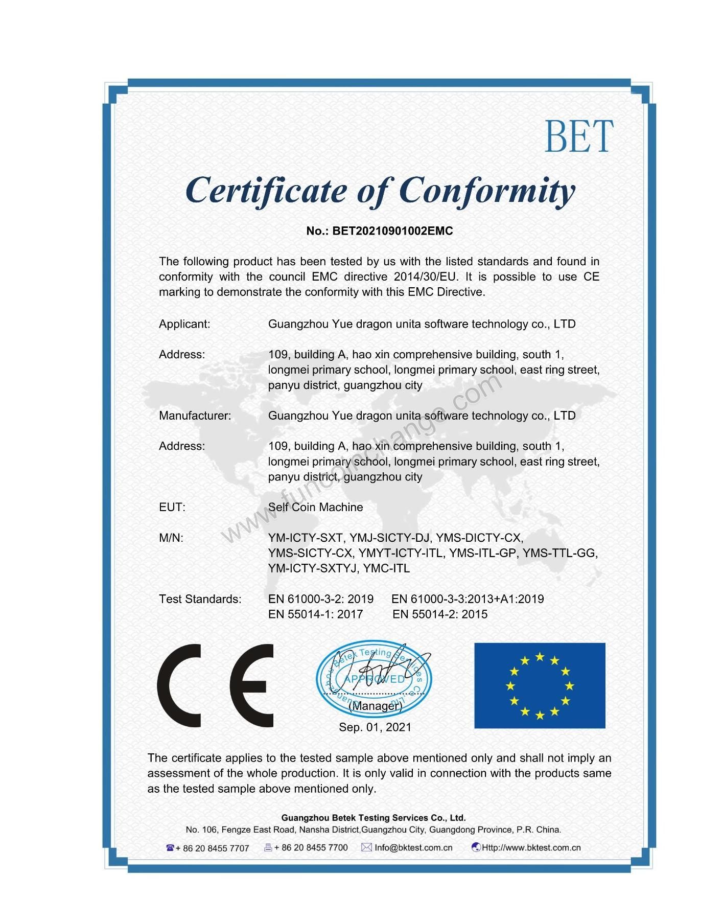 CE certificated Self-help Coin Machine