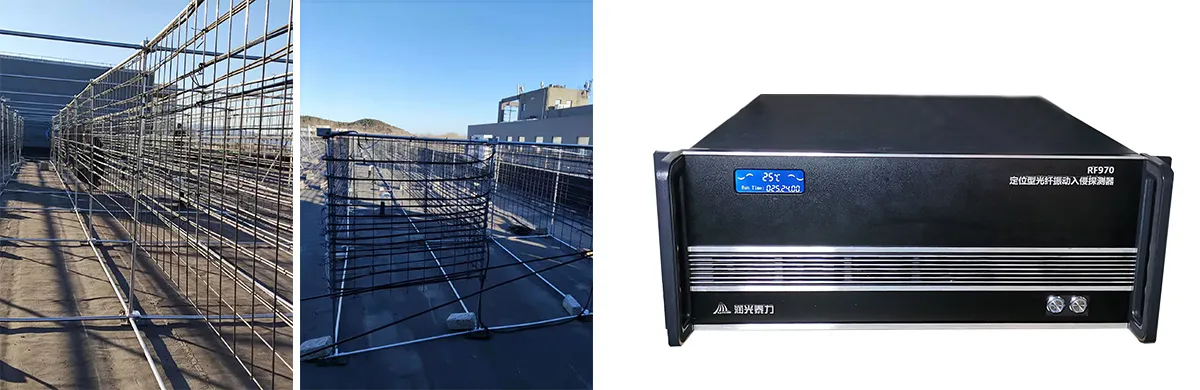 Raycom Released the Precise Positioning Type Fiber Intrusion Detection ...