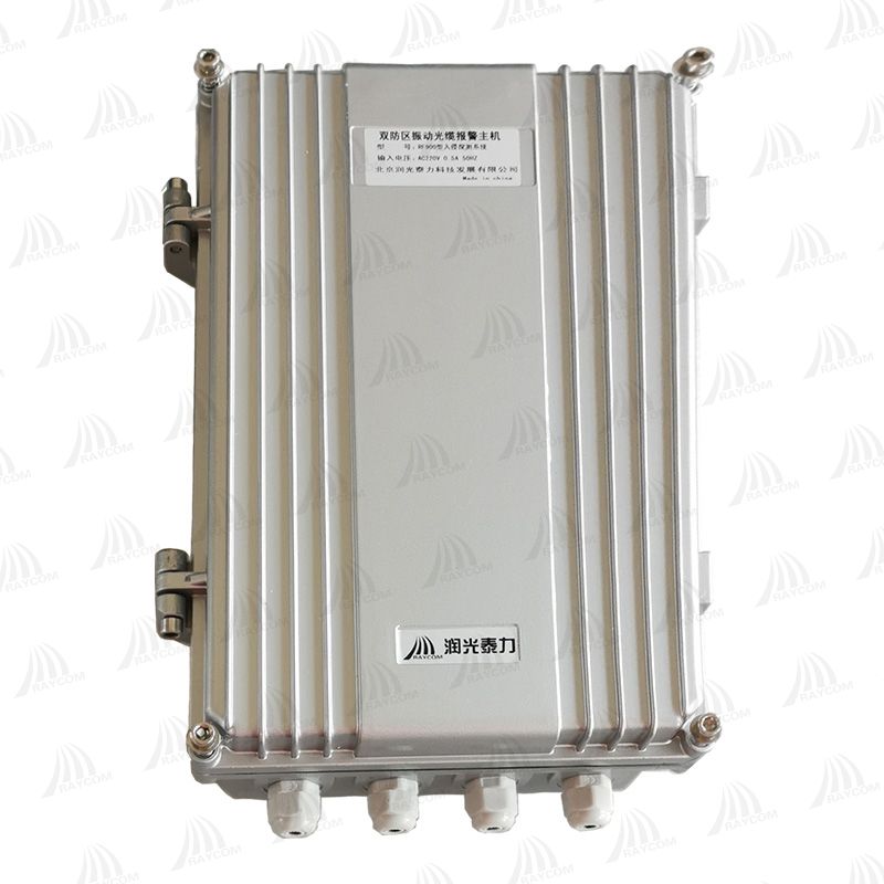 Sistema de defesa de perímetro de fibra óptica RF960-8