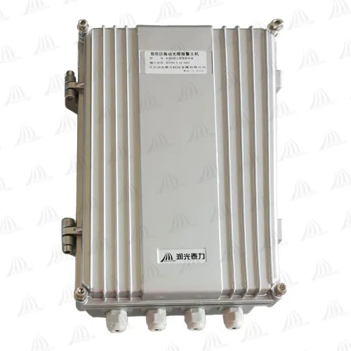 Fiber Optic Fence Sensor System