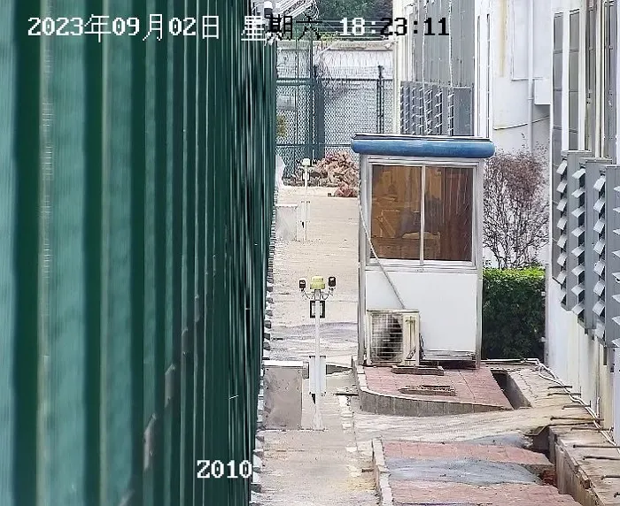 RF970 positioning type intrusion detection system provides a security ...