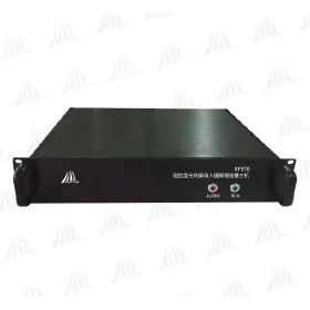 Fiber Perimeter Intrusion Detection System