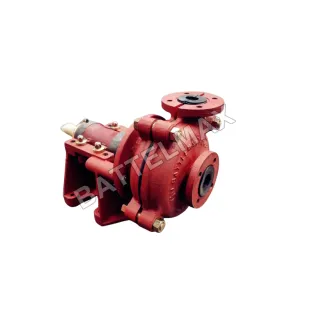 High Quality Slurry Pump - Hongchang