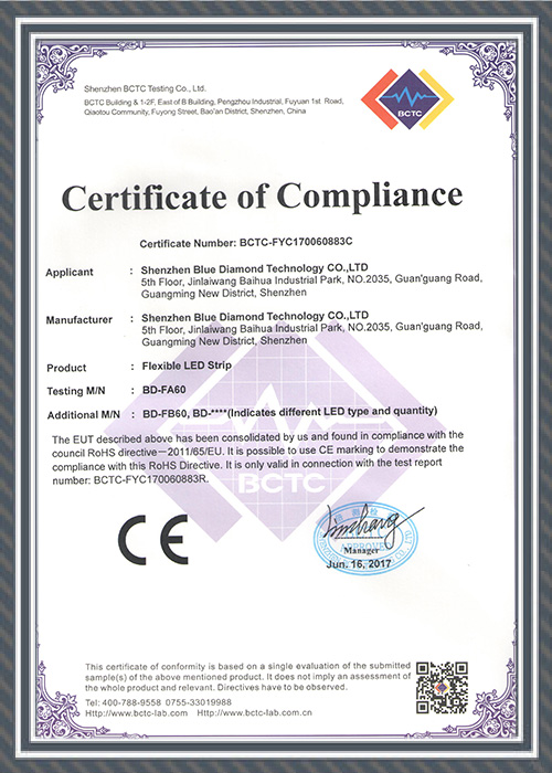 Led Light Strip Certificates from SHENZHEN BLUE DIAMOND TECHNOLOGY CO.,LTD