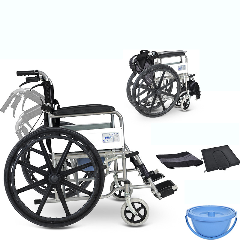 manual wheelchair foldable