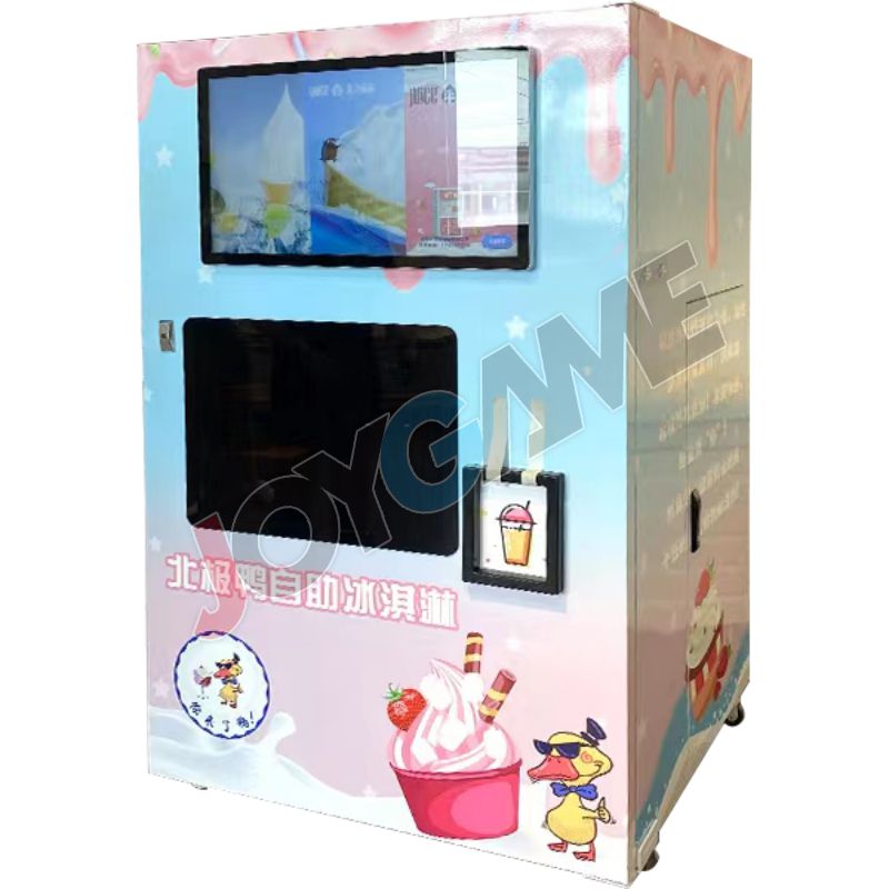 Ice Cream Machine, ice cream maker、Metal
