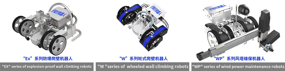 特种机器人_工业机器人出口商