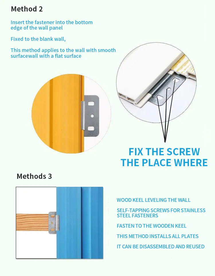 Indoor WPC Fluted Wall Panels