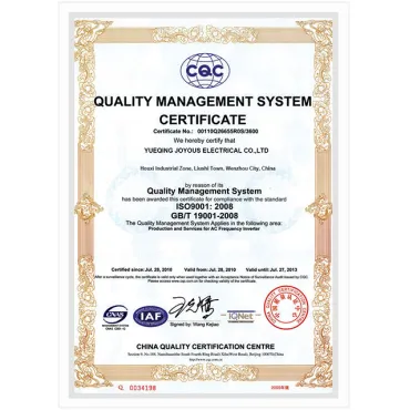 Certificate of Yueqing Joyous Electrical Co., Ltd.