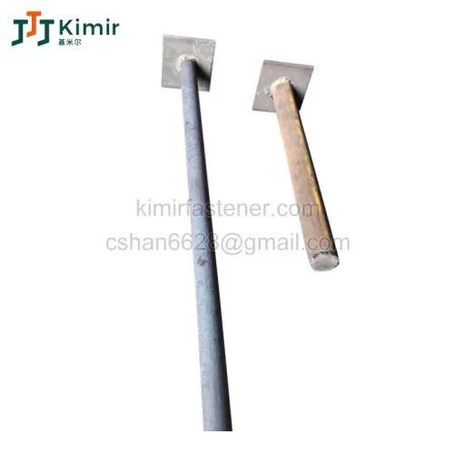 Shear bar of subway tunnel, Shear bar