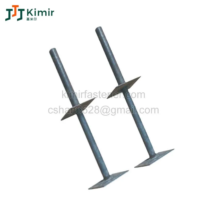 Shear bar of subway tunnel, Shear bar