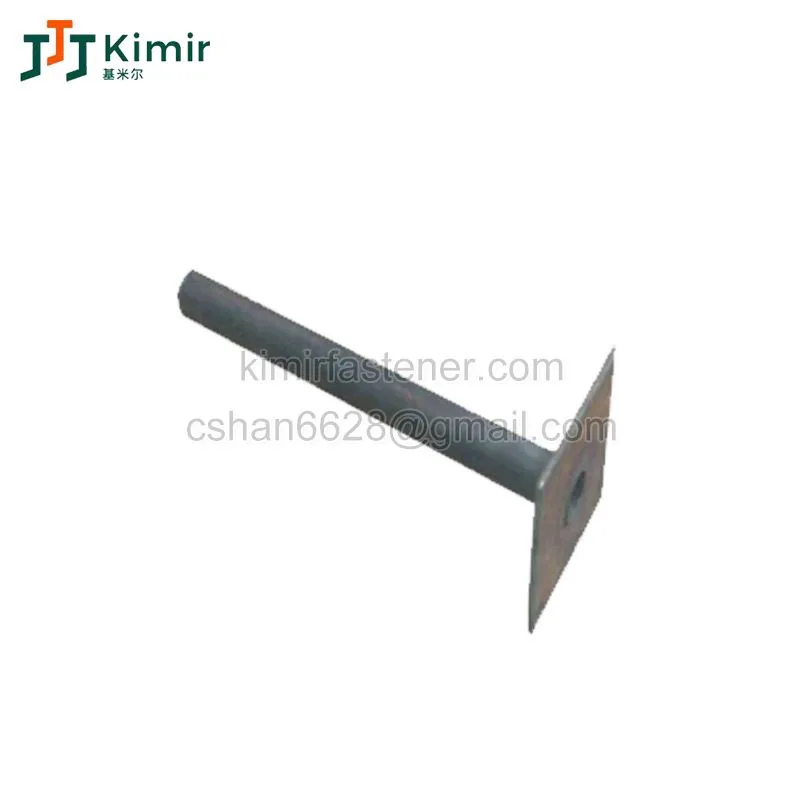 Shear bar of subway tunnel, Shear bar