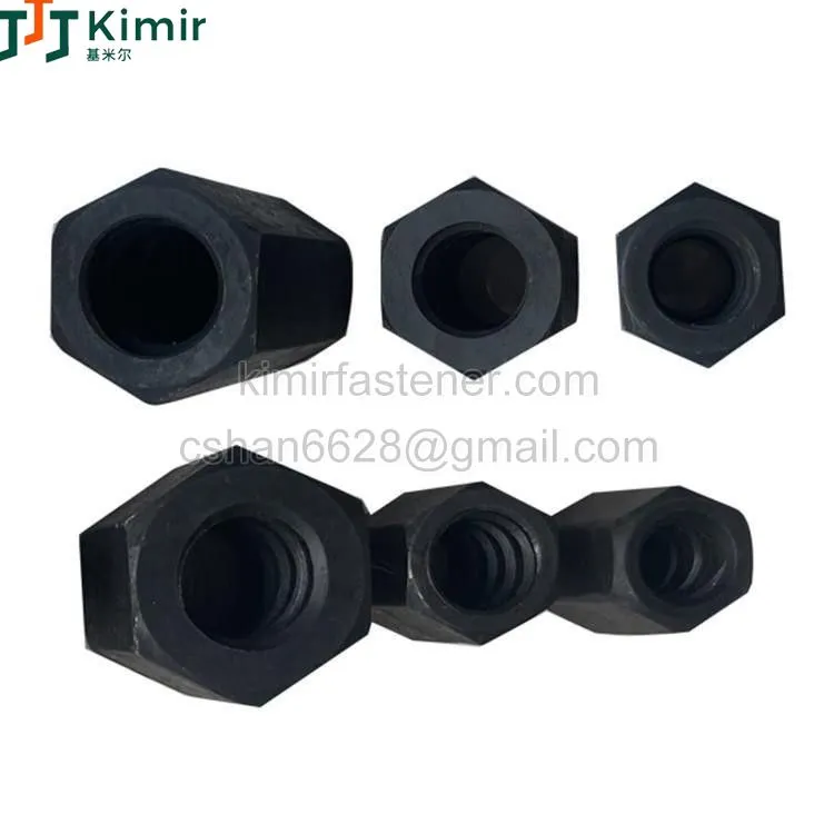 Pressure plate nut