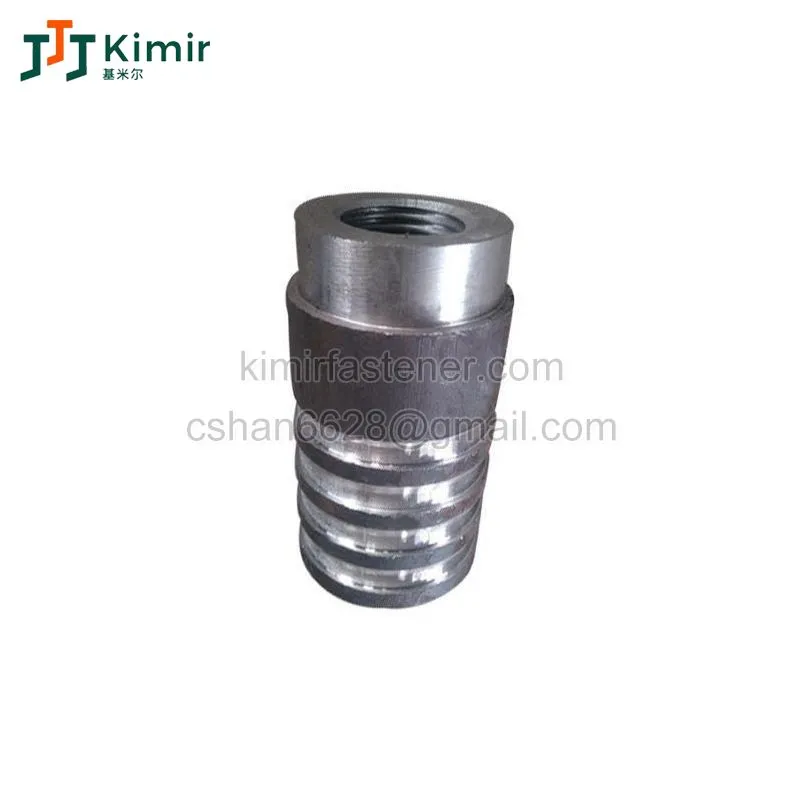 High-speed rail embedded sleeve